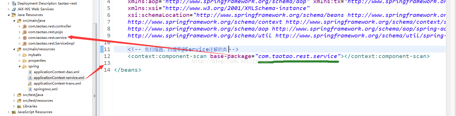 Org Springframework Beans Factory Beancreationexception Csdn博客