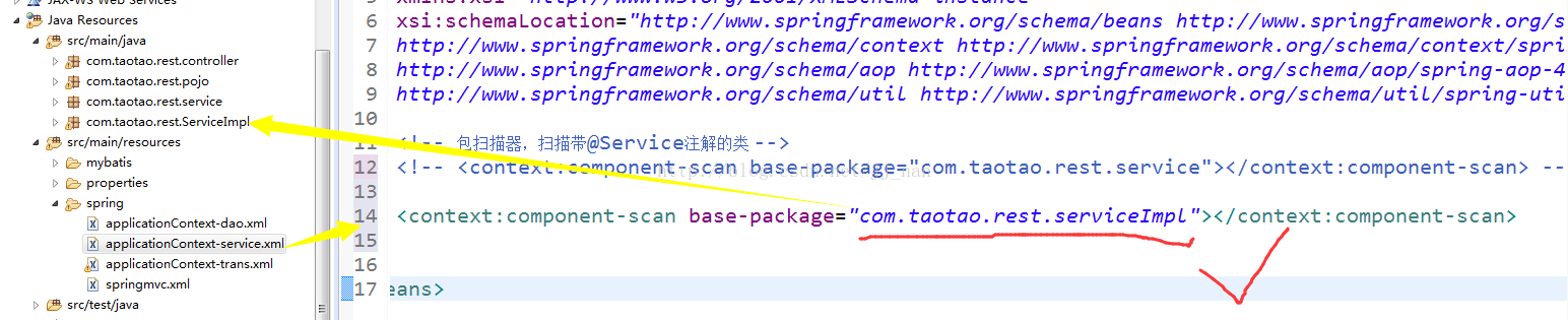 Org Springframework Beans Factory Beancreationexception Csdn博客