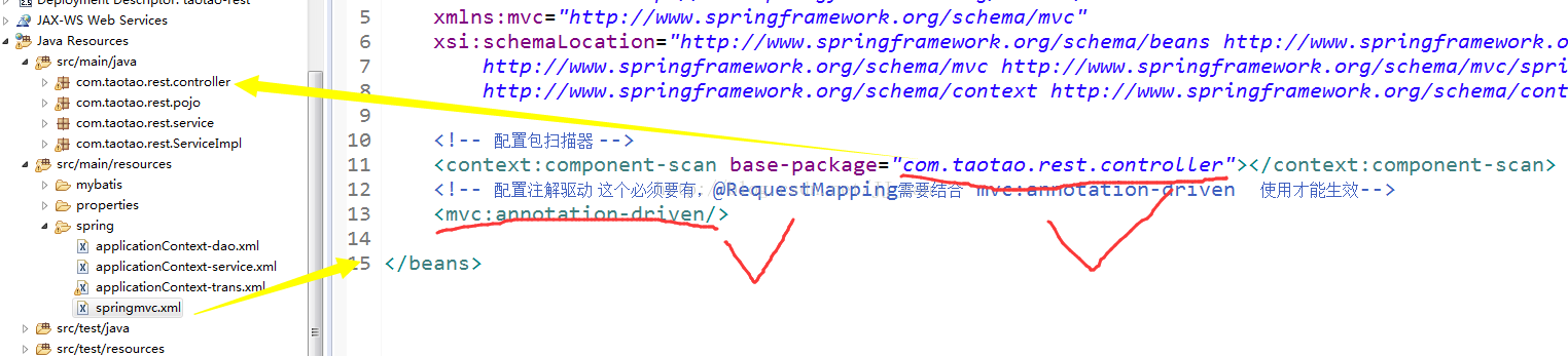 Org Springframework Beans Factory Beancreationexception Csdn博客
