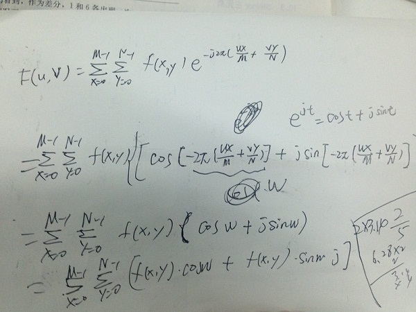 《数字图像处理》第三版笔记（五）二维离散傅立叶dft数字图像处理二维dft Csdn博客 