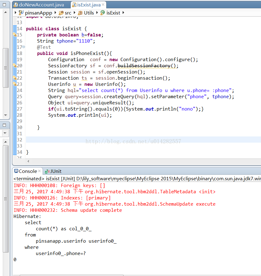 Ternalastquerysyntaxexception Userinfo Is Not Mapped From Userinfo U 