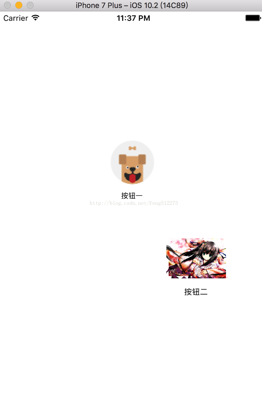 自定义button浅析button调用过程buttonbutton Csdn博客 