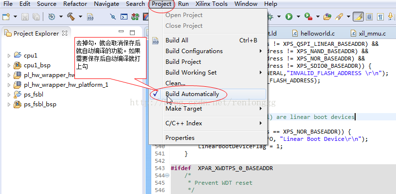 Xilinx Sdk工具取消程序保存后自动编译的功能 Csdn博客 0350