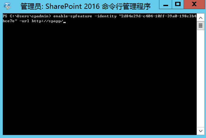 Sharepoint 2016 企业项目管理应用（四，配置网站和project For Sharepoint）段传涛的博客 Csdn博客