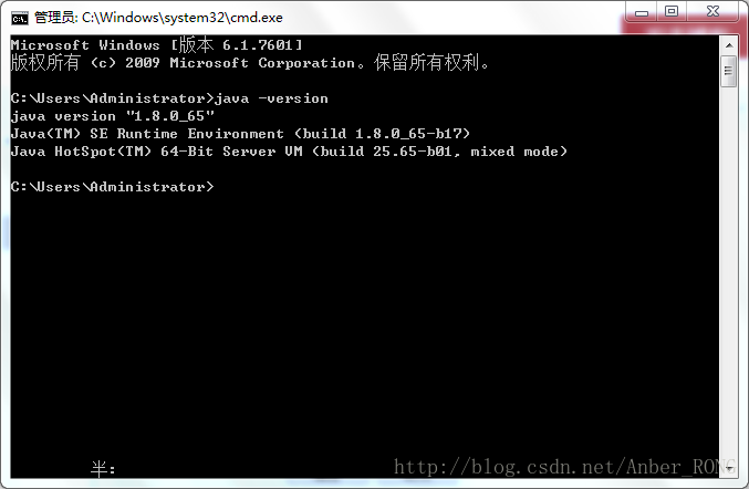搭建app开发环境 Jdk安装与配置jdk开发手机pp安装 Csdn博客 