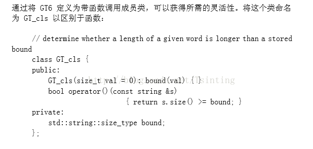 C操作符重载指南 Csdn博客 0911