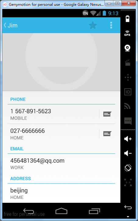 Android四大组件之contentprovidercontentprovider为存储和读取数据提供了统一的接口的代码 Csdn博客