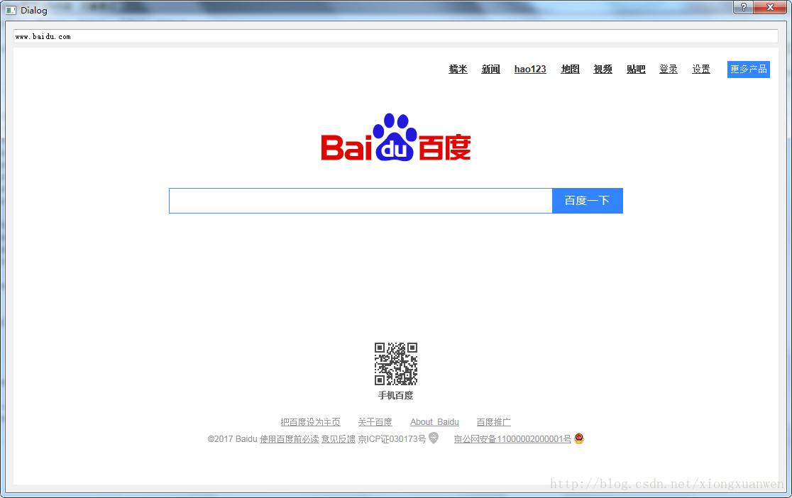 Qt使用插件qaxwidget来展示web页面 Qt5安装qaxwidget组件 Csdn博客