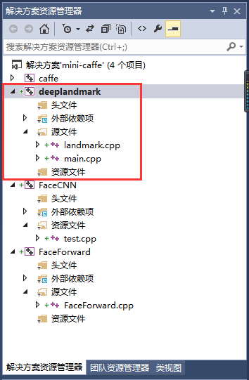 mini-caffe vs2013编译_github minicaffe-CSDN博客