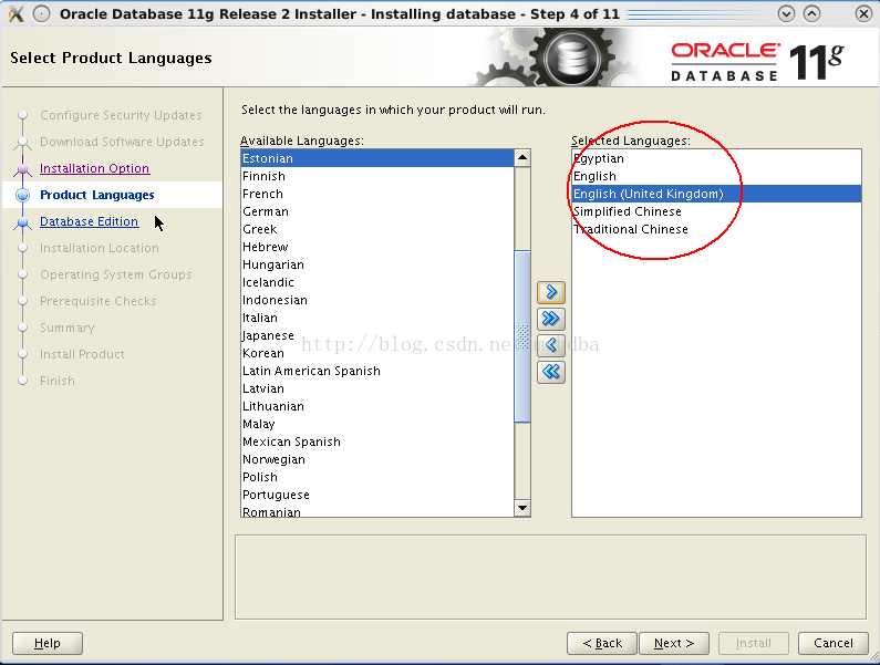 Oracle 11g从 11201升级到11204 详细实战过程oracle 11g从 11201升级到11204 详细实战教程 Csdn博客 6919