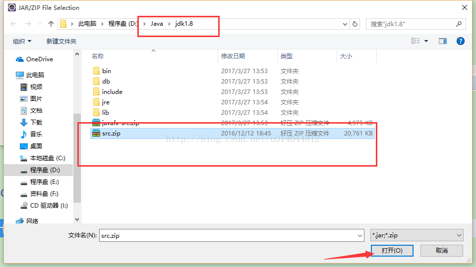 解决eclipse中无法查看java源码eclipse Jad无法查看lib Csdn博客