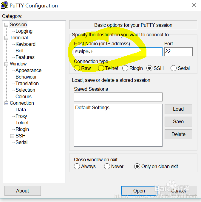 Putty， Filezilla 使用ssh2 Key Based Authentication Puttygen生成 Filezilla 的公钥私钥 Csdn博客
