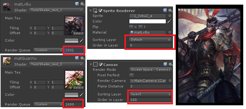 Unity影响渲染顺序因素的总结unity 渲染顺序 Csdn博客 