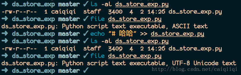 Mysql 宽字节注入——关于gbk编码和utf 8编码mysqli Uft8 Csdn博客 