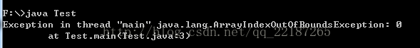 关于main方法中的args的参数 Java Main Args 参数不写行不行 Csdn博客