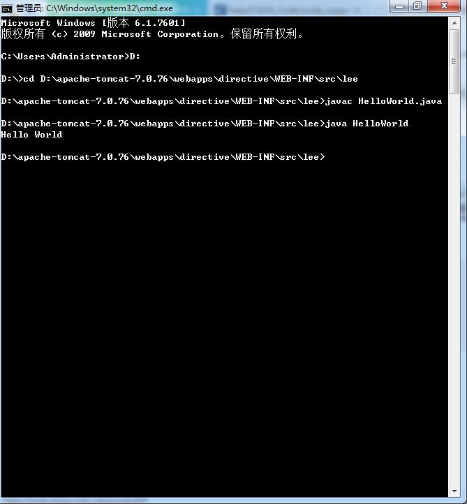 Java中编译运行带包名和不带包名的helloworldzzujava的博客 Csdn博客