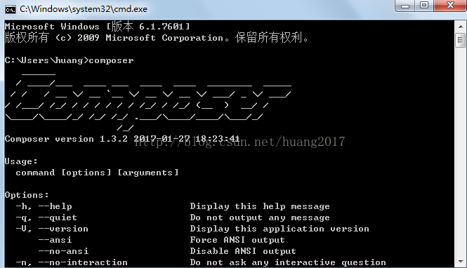 Composer的下载和安装 Composer下载 Csdn博客