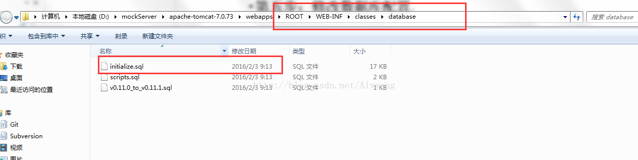 Mock Server安装配置及使用mac 搭建 Mockserver使用方法 Csdn博客