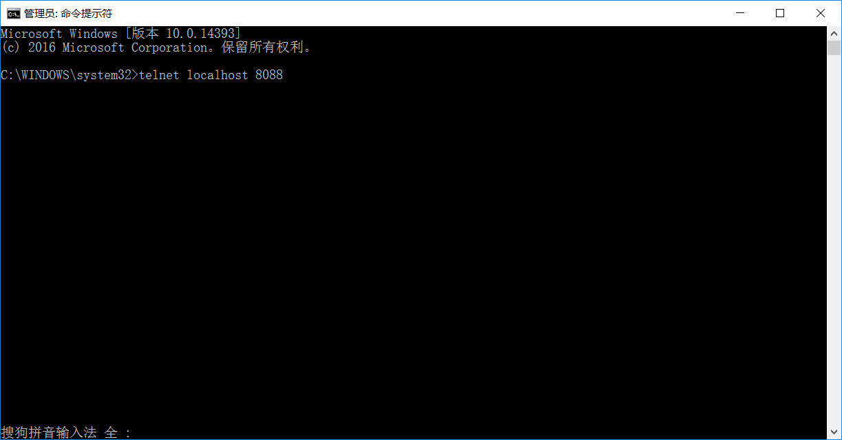 Netty入门示例 Csdn博客