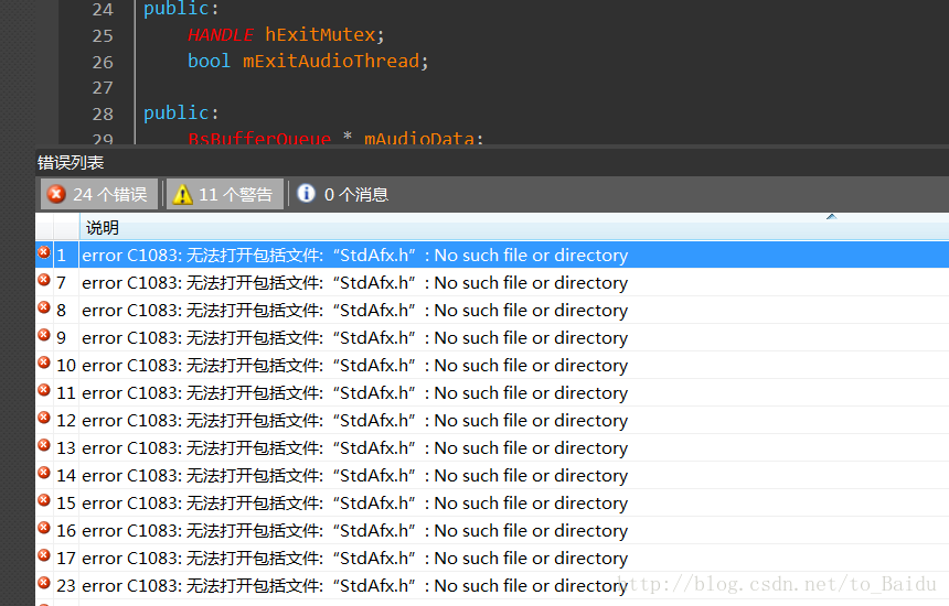 Debug下正常运行，但调成release时遇到三个问题及其完美解决！ Debug转release Csdn博客