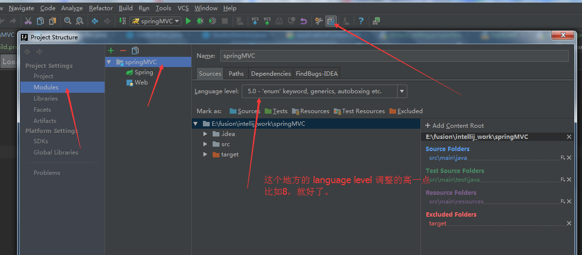 Intellij Idea 出现 Usage Of Api Documented As Since 16”的解决办法idea缺少since标签怎么 Csdn博客