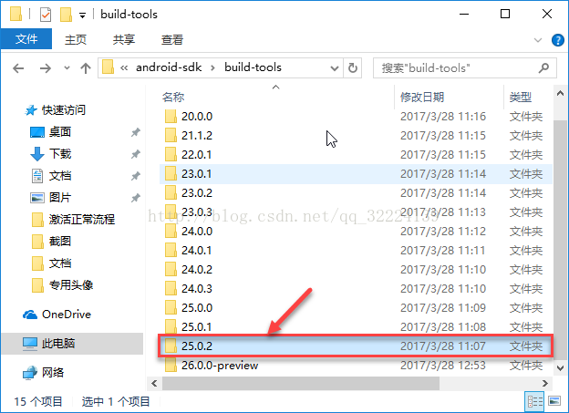 关于解决eclipse报错显示unable To Build The File Dxjar Was Not Loaded From The 8392