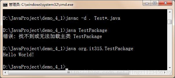 Java：不同包（package）的类之间如何调用（import）venus的专栏 Csdn博客java不同包之间的调用 