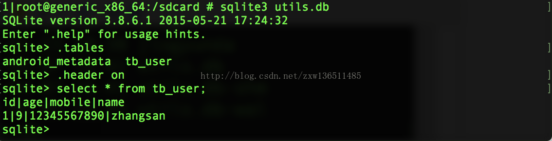 Xutils使用详解一 Csdn博客 