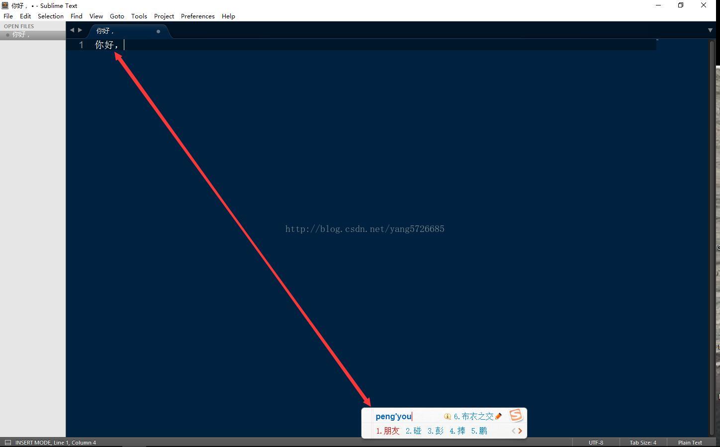 Sublime Text 3 插件：imesupport（不支持中文的鼠标跟随）sublime Text 3 Imesupport Csdn博客 