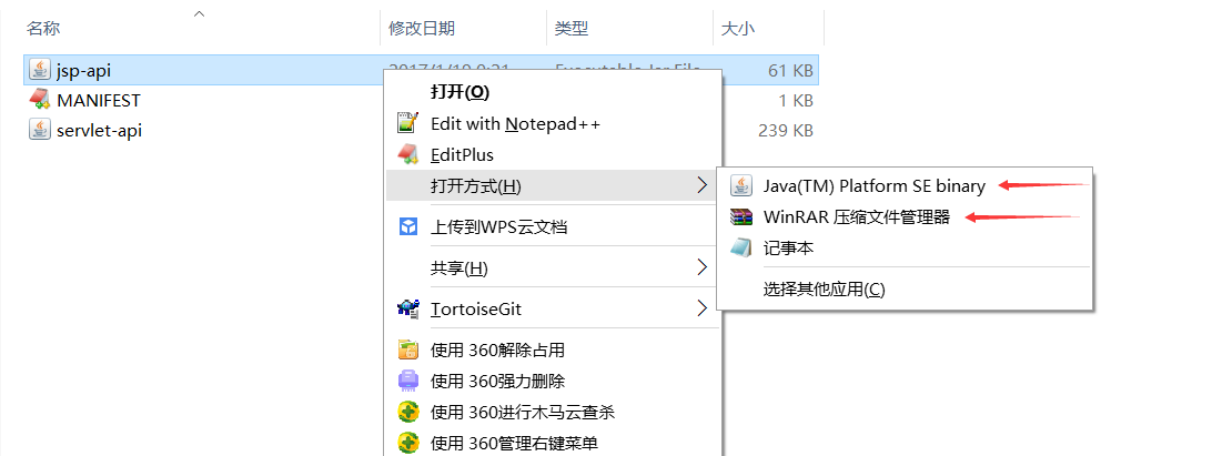 Jsp页面禁用el表达式的原因和实现方法jsp禁用el表达式 Csdn博客
