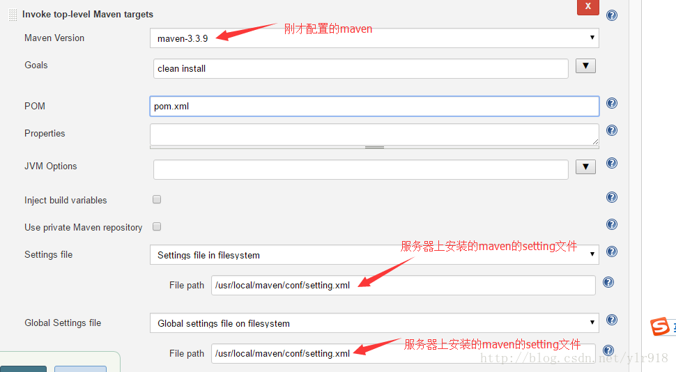 Jenkins Maven Svn 自动化部署全过程 Jenkins没有invoke Top Level Maven Targets Csdn博客