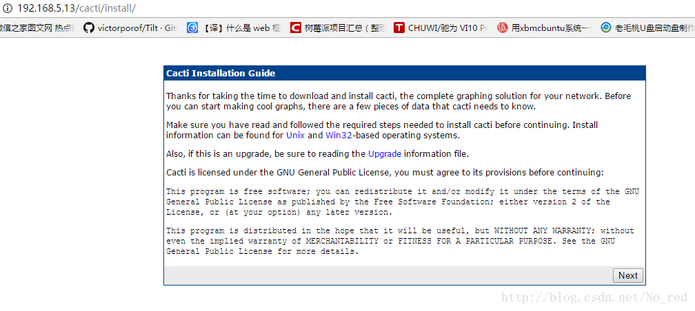 运维笔记40 Linux系统监控之cacti（cacti搭建，自动抓取cacti统计图片脚本）linux系统如何正确使用snmp监控其他 Csdn博客eoi 6620