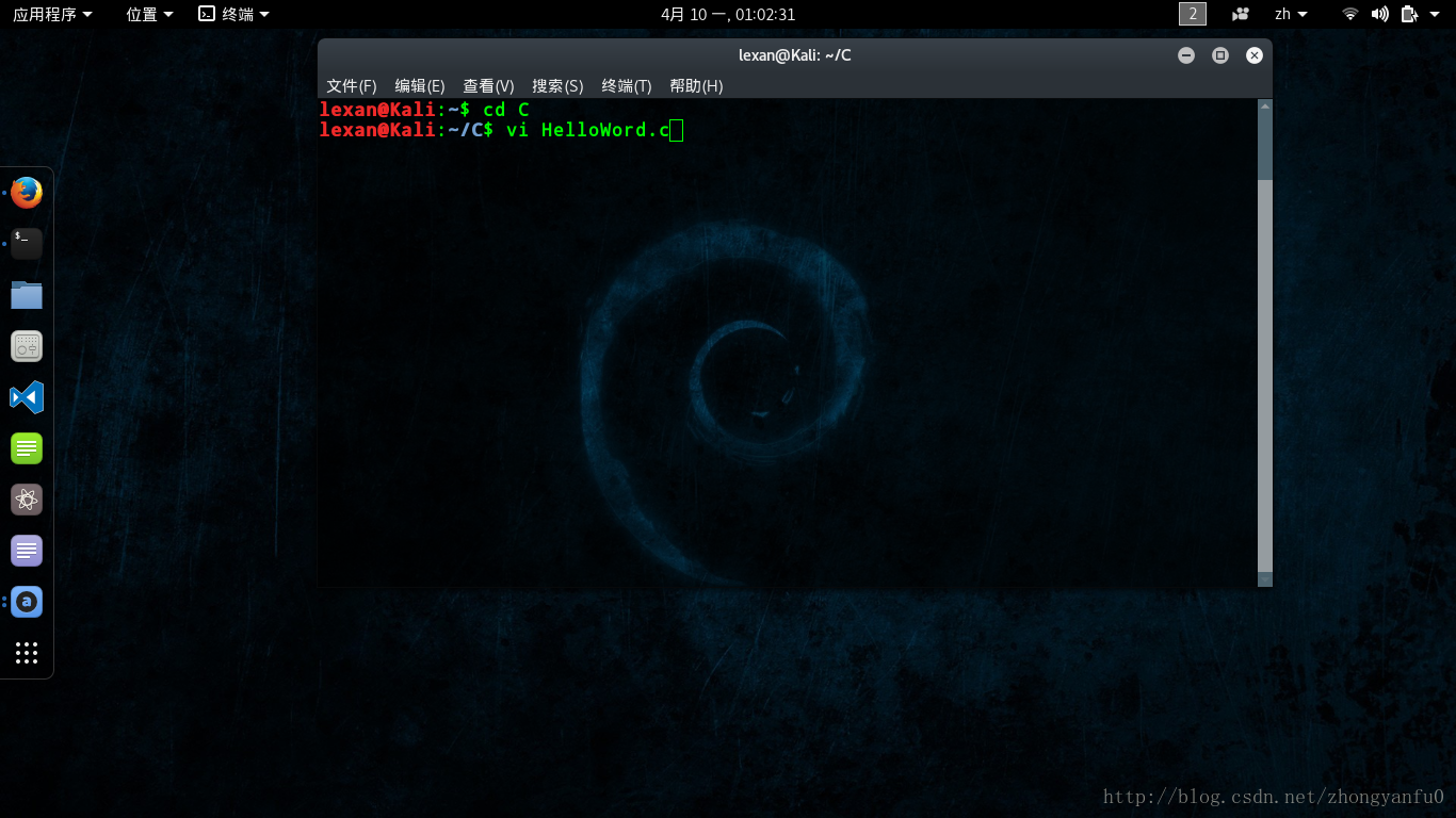Linux之c Helloword Csdn博客