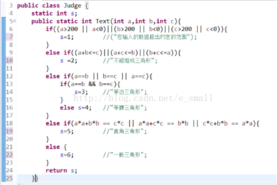 Eclipse中使用juniteclipse Junit Csdn博客 