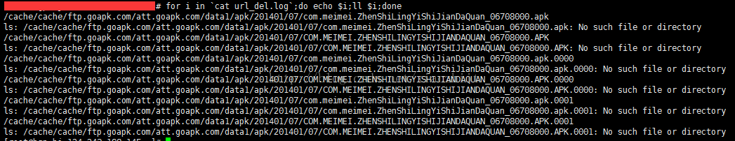 Linux和windows的文本格式转换linux中将文件从unix格式转成window格式 Csdn博客 5966