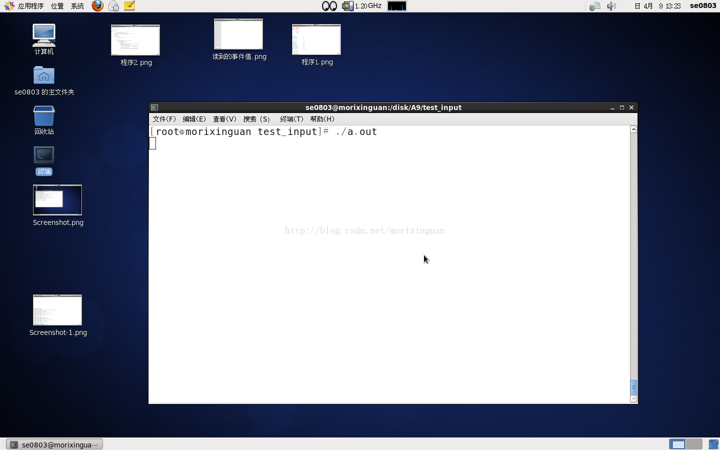 手把手教你写linux设备驱动 Input子系统一 Input事件应用程序的读写实现基于友善之臂4412开发板linux Inputh 鼠标参数 Csdn博客 6647