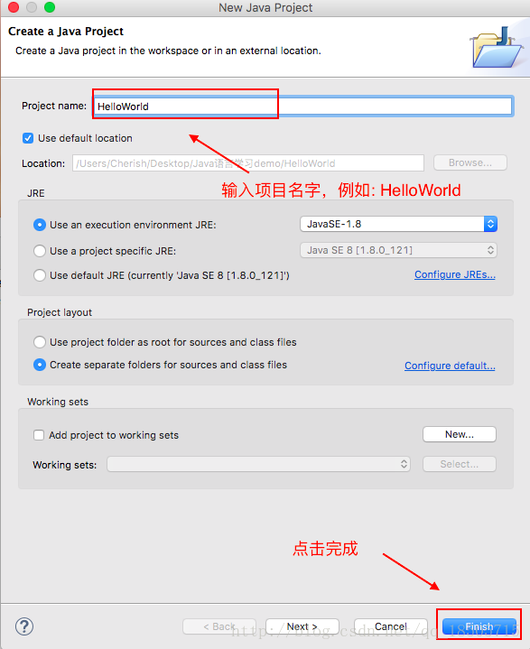 Java 使用eclipse开发java程序eclips开发java Csdn博客 