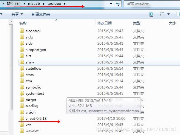 Matlab中配置vlfeat库matlab配置vlfeat Csdn博客 