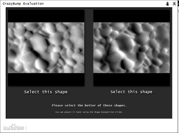 【教程】强烈推荐一款超级贴图生成软件——CrazyBump-CSDN博客