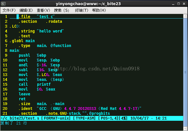 Linux预处理、编译、汇编、链接和运行的过程（包括一些基本的命令）linux系统编译和运行的指令是什么 Csdn博客 