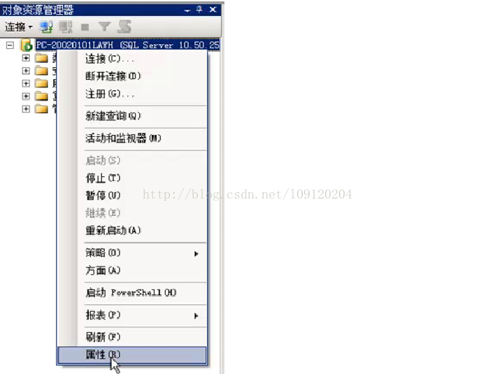 Sqlserver实例配置与身份验证的选择sqlserver怎么设置sql Server认证方式登录 Csdn博客 0718