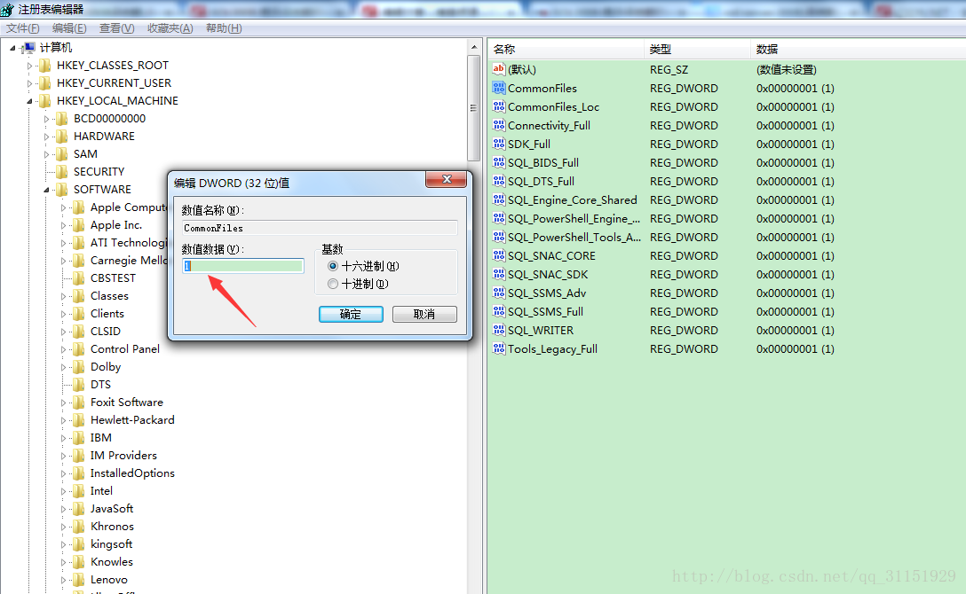 Sqlserver提示评估期已过解决方案sqlserver评估期已过是什么意思 Csdn博客 