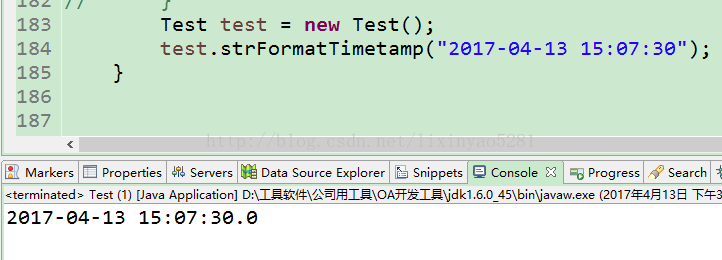 时间字符串转timestamp时间戳字符串转化为timestamp Csdn博客 