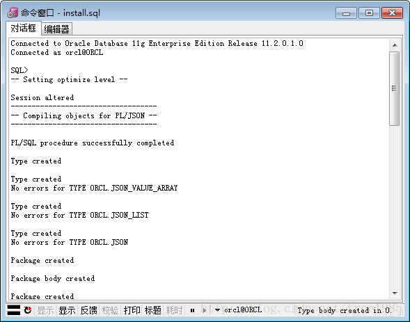 Pljson开源库介绍（一） Csdn博客 