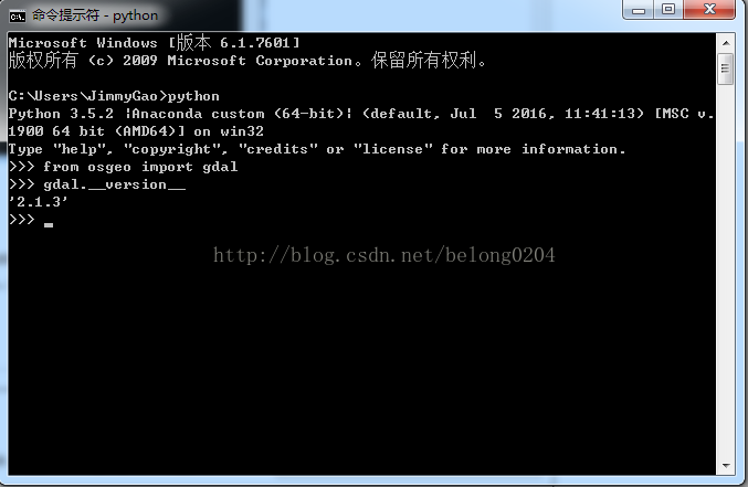 Windows 环境下基于python 的gdal 安装gdalcp35 Csdn博客 7771