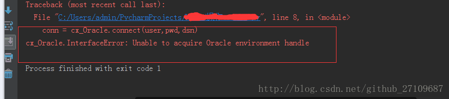 Python3 实现自动生成入账记录表 Python编写会计凭证 Csdn博客