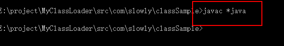 Javac 错误 找不到符号javac 编译出现找不到包和符号 Csdn博客