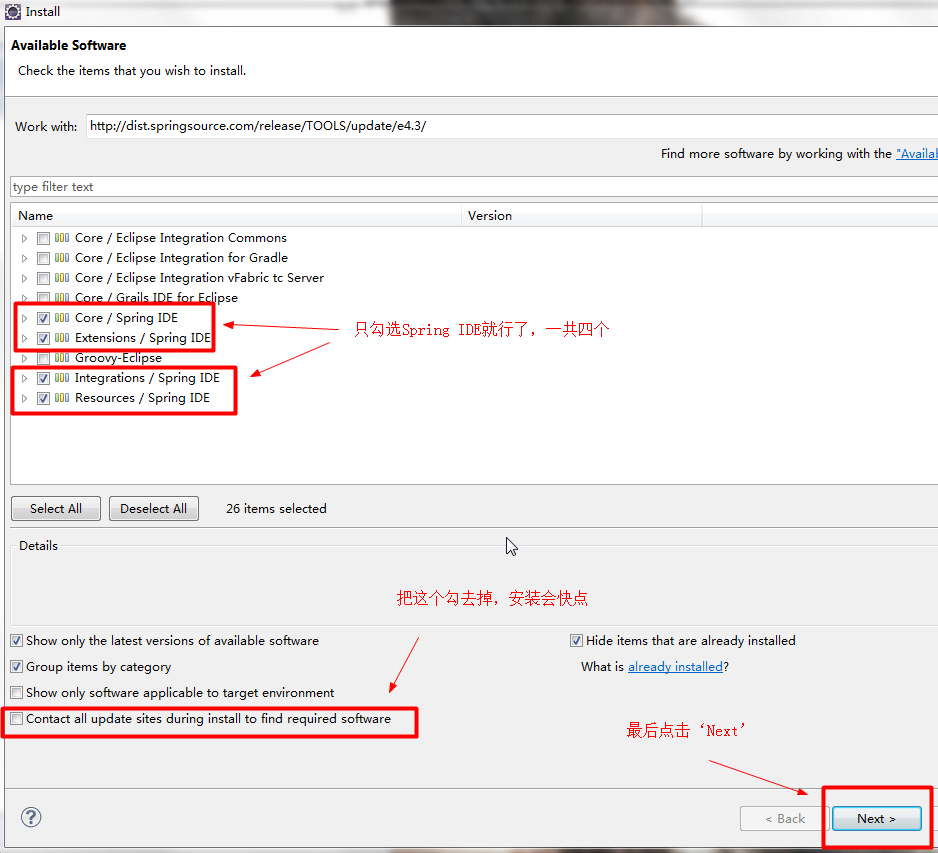 【转】 Eclipse编辑spring配置文件xml时自动提示类class包名（xml）eclipse Srping配置文件里的class没提示 Csdn博客