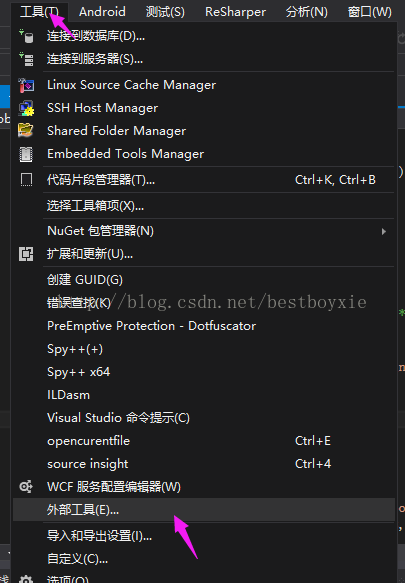 Vs2015与source Insight联动source Insight更新了代码vs怎么同步 Csdn博客 
