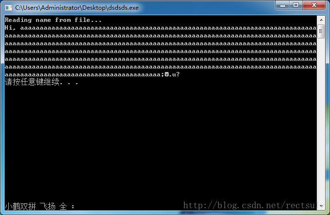 栈溢出攻击之弹出计算器弹计算器shellcoderectsuly的博客 Csdn博客 